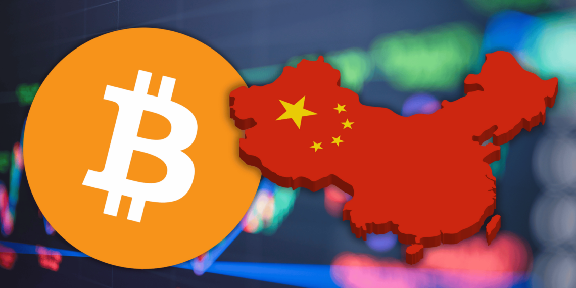 China Eyes Bitcoin and Crypto Ban Lift in 2025: Here is What Investors ...