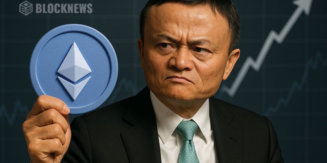 Jack Ma-Linked Yunfeng Financial Makes $44M Bet on Ethereum – BlockNews